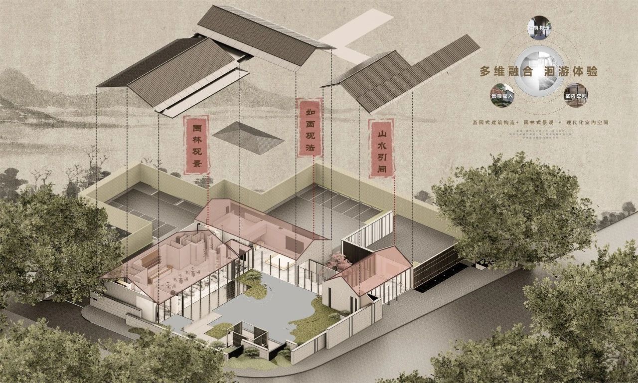 WJID维几设计 | 上海 ·御华园-炫云设计案例网