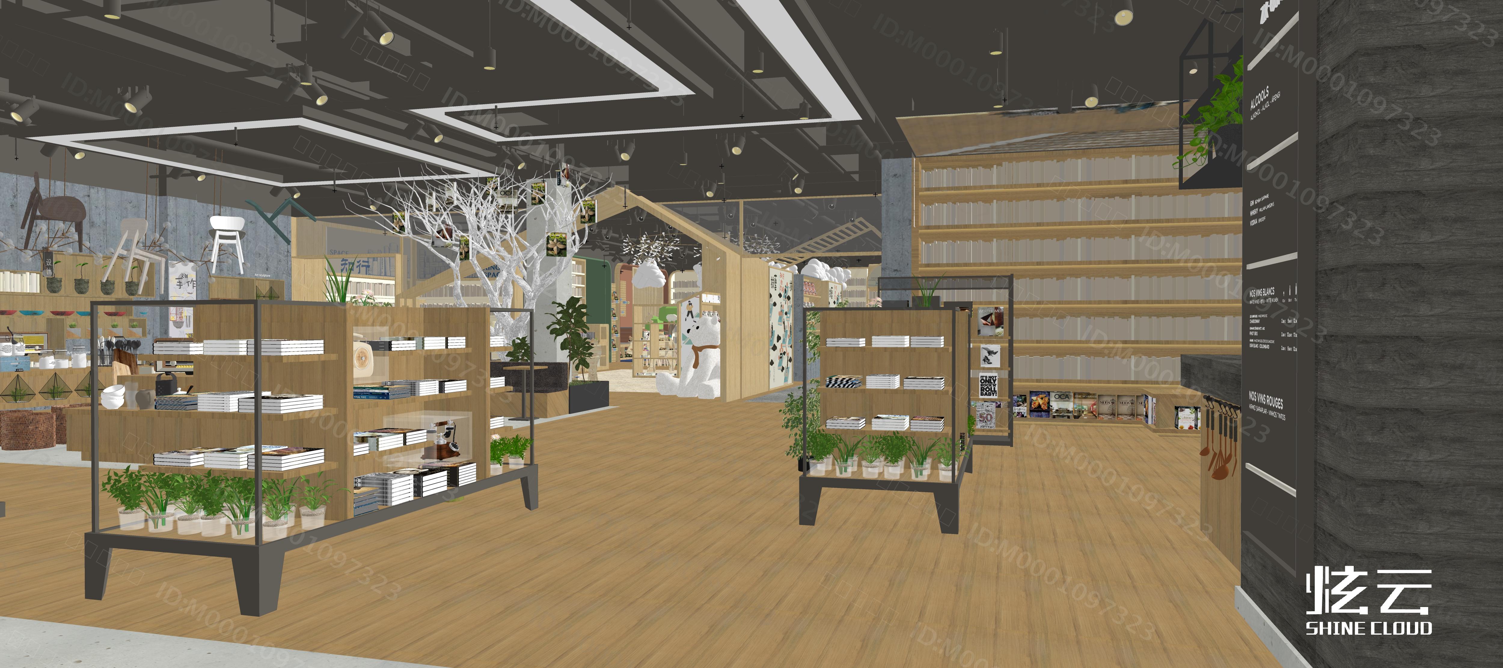 3D模型-现代阅读书吧模型-M0001097323-炫云云模型网