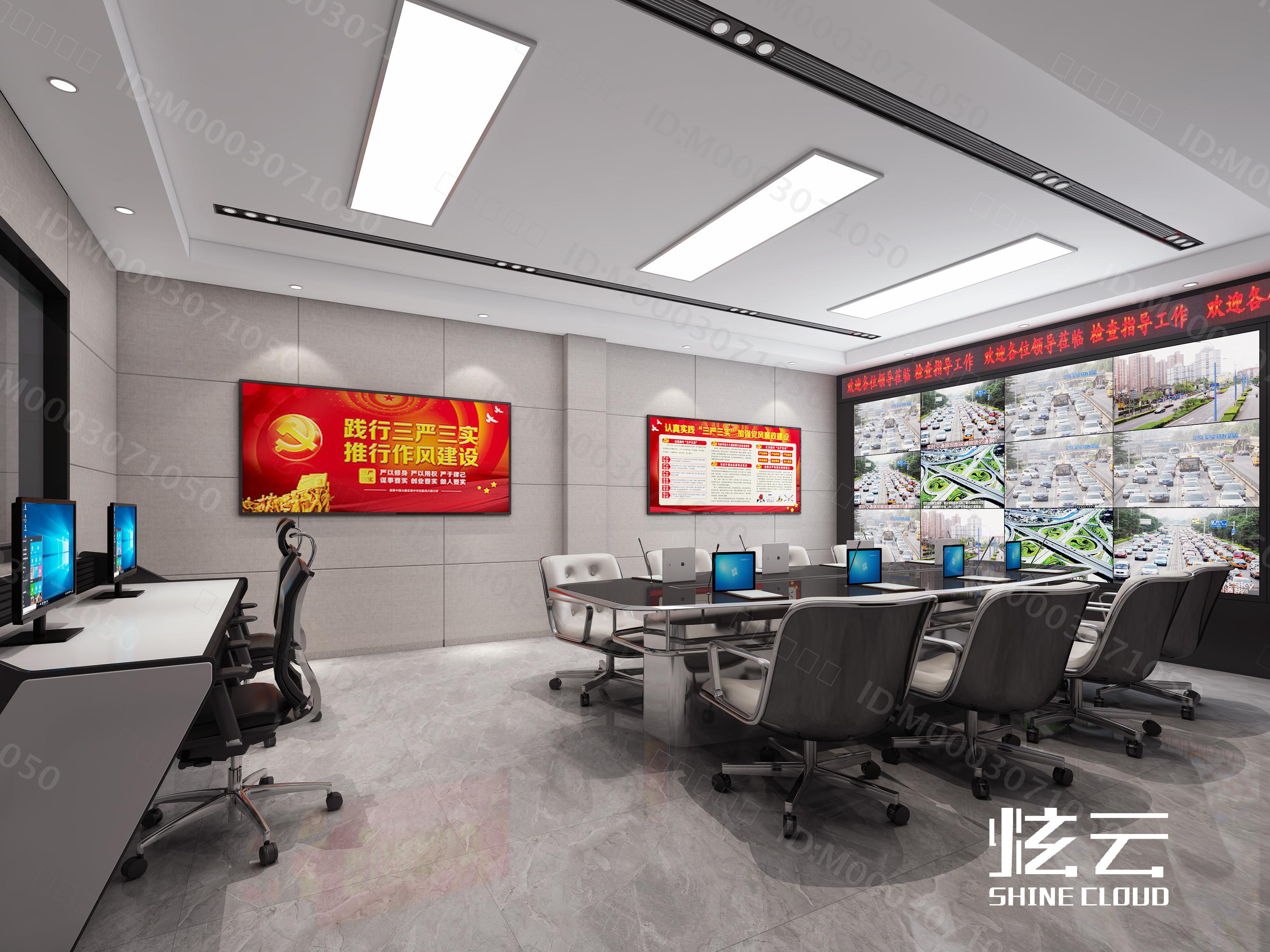 3D模型-现代公安局会议室监控大厅模型-M0003071050-炫云云模型网