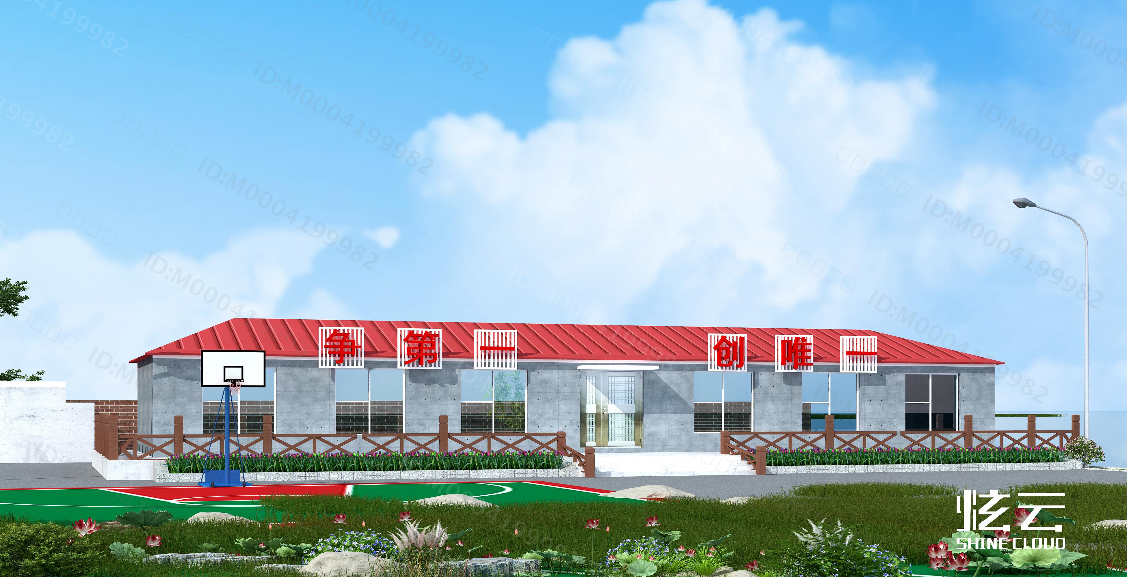 3D模型-现代项目部板房模型-M0004199982-炫云云模型网